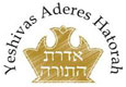 Yeshivas Aderes Hatorah : Unlocking Greatness